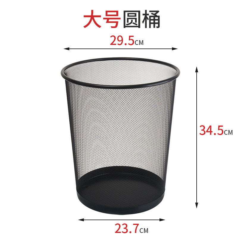 Квадратная колючая проволока мусорное ведро офисная корзина для бумаги Бытовая кованая железная большая сетка