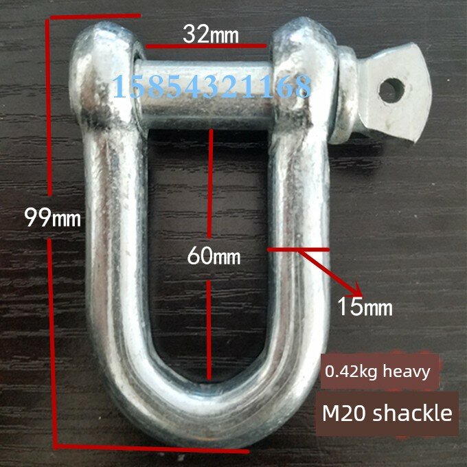 U-образный подъемный крюк, подъемная скоба, U-образная застежка, крюк для прицепа, D-образный карабин для альпинизма,