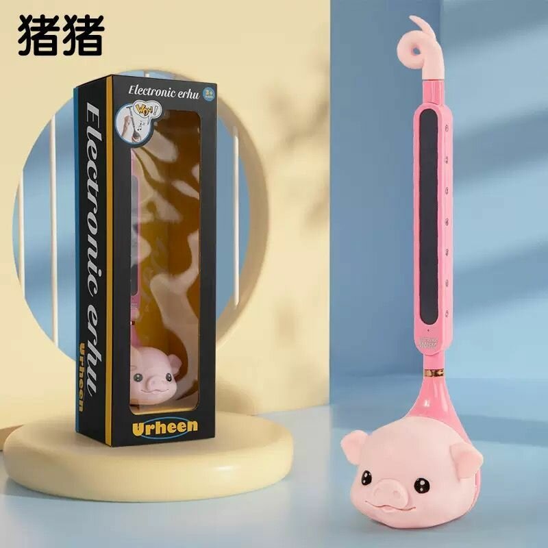 Складная умная электрогитара без струн, начальный уровень, детский инструмент, автоматическая передача, подарок для мальчиков и девочек