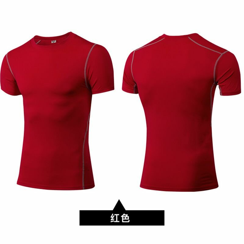 Спортивная летняя быстросохнущая компрессионная футболка для баскетбола, бега, безрукавка, эластичная, компрессионная тренировочная футболка, короткий рукав, базовый слой