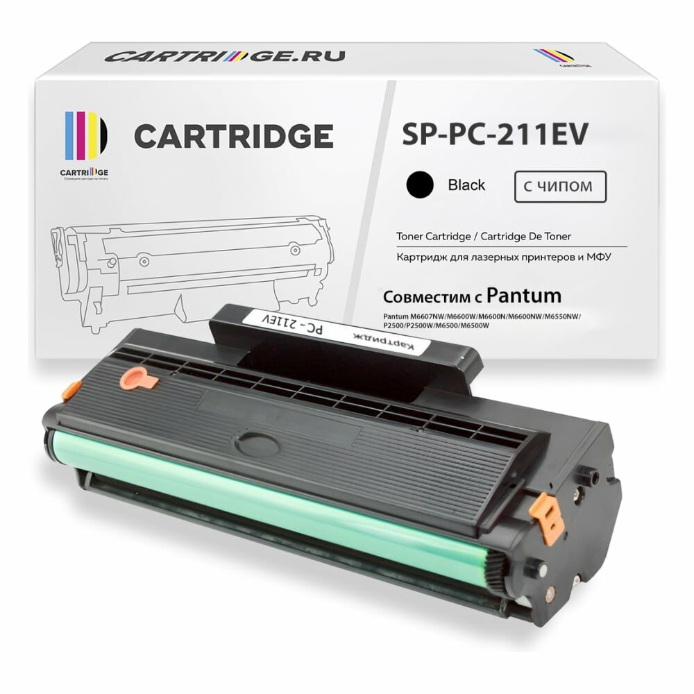 Картридж Solution Print SP PC-211EV для Pantum, черный 303924