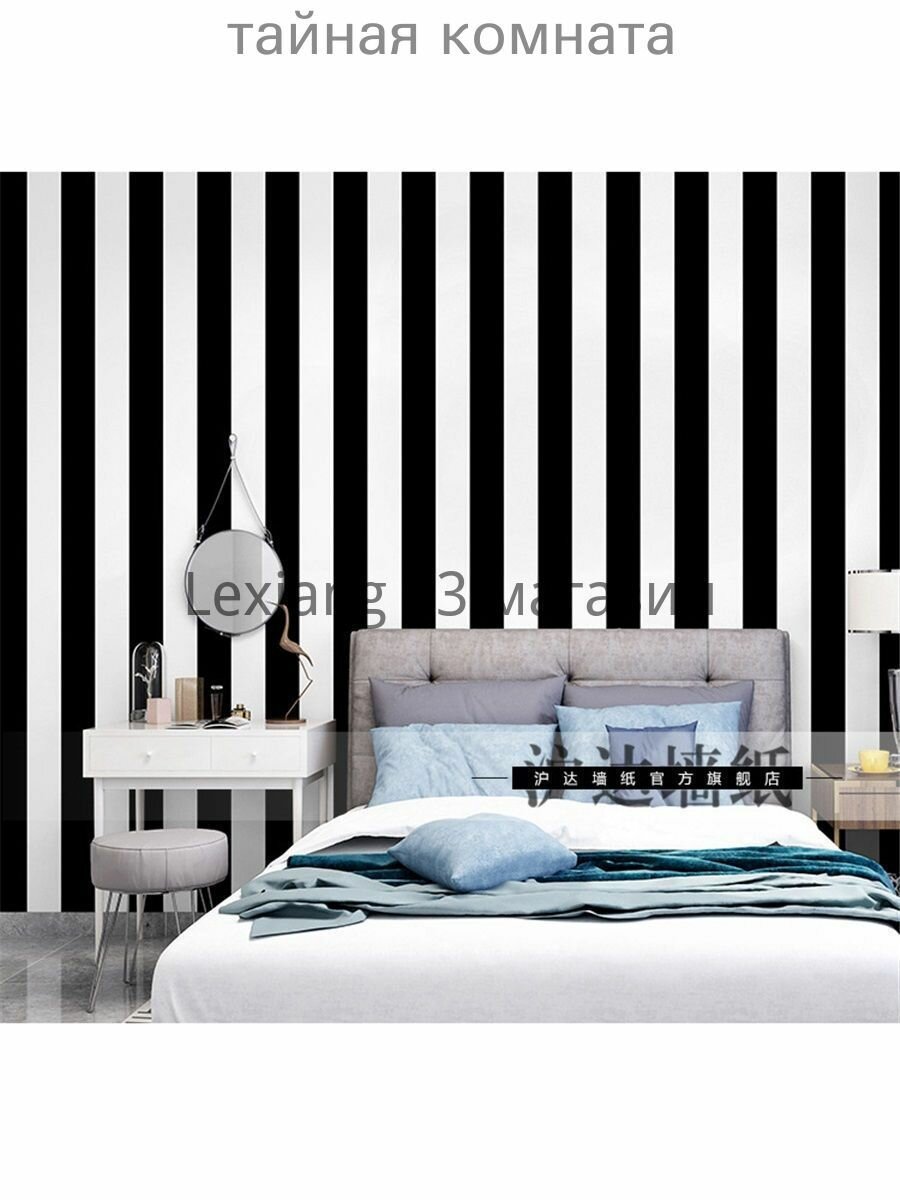 Обои в черно-белую полоску
