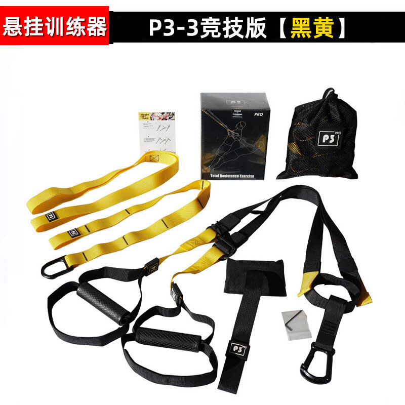 Оптовая продажа: Подвесной тренажер P3-Trx, ремень для домашнего фитнеса, система подвесных тренировок с сопротивлением.