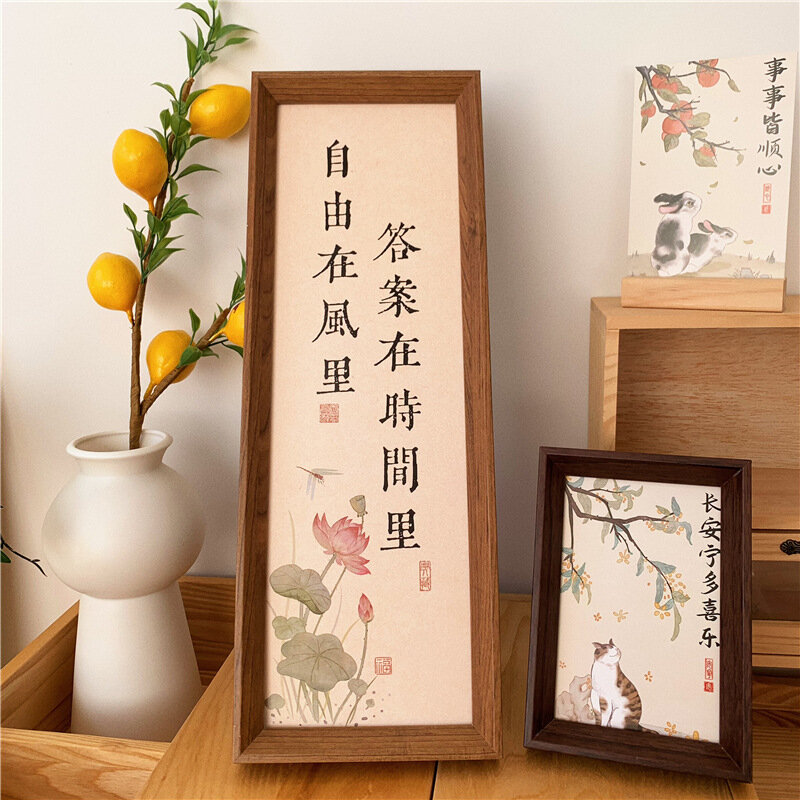 Вдохновляющий текст, настольная фоторамка, подставка для отображения, нишевая каллиграфическая рамка, декоративное украшение для гостиной, студии, or.