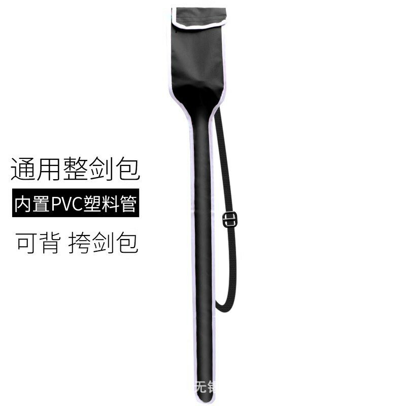 Сумка для фехтования, полная сумка для хранения мечей, сумка для мечей с ремнем, сумка через плечо, чехол для меча, сумка для фольгированных мечей, эпи, сумка для мечей