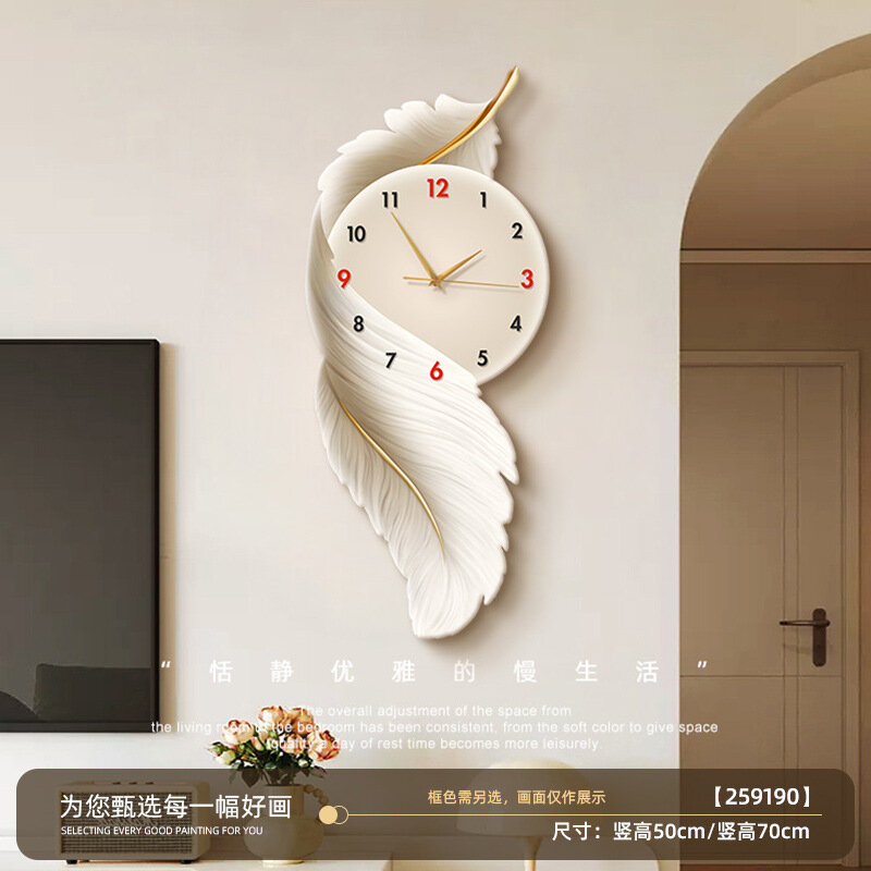 Настенные часы Glory Jia Painting "Легкие роскошные перья", акрил, 50x21 см