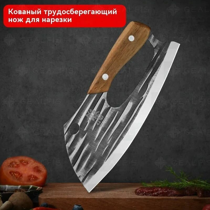Нож для рыбы черный, светло-бежевый