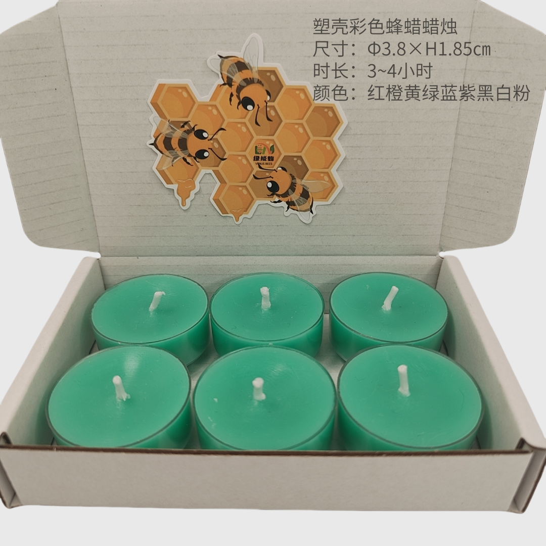 Желтая свеча из пчелиного воска с огнестойким пластиковым корпусом, высокая эстетика, натуральная, экологичная, бездымная, для детей, беременных женщин, йоги, обеденного стола