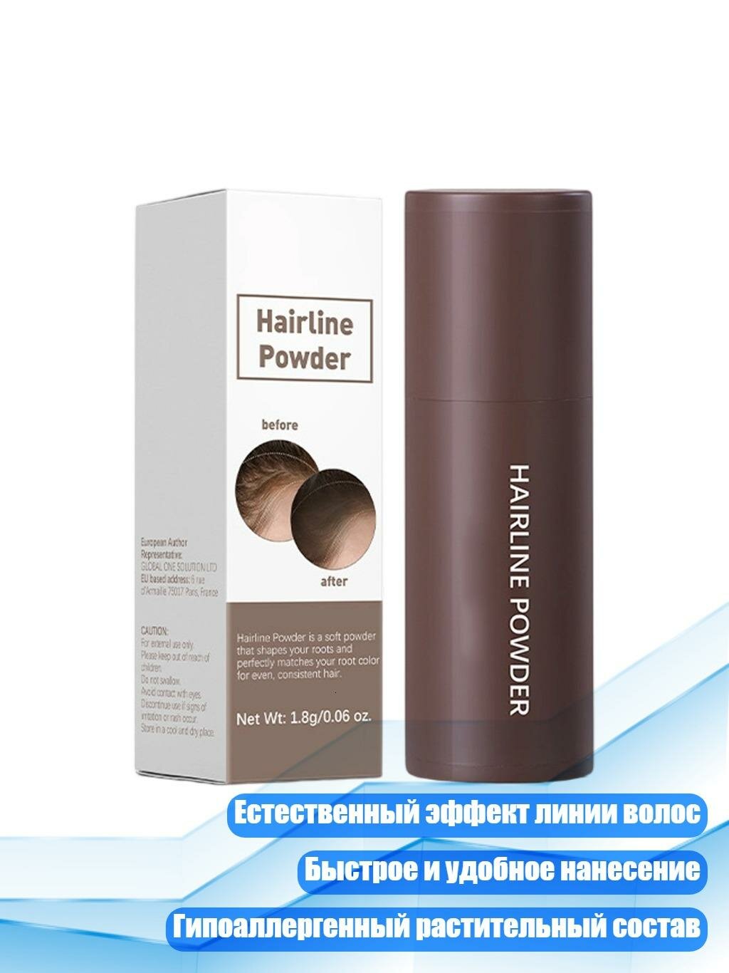 Портативный карандаш для маскировки корней волос, - 1