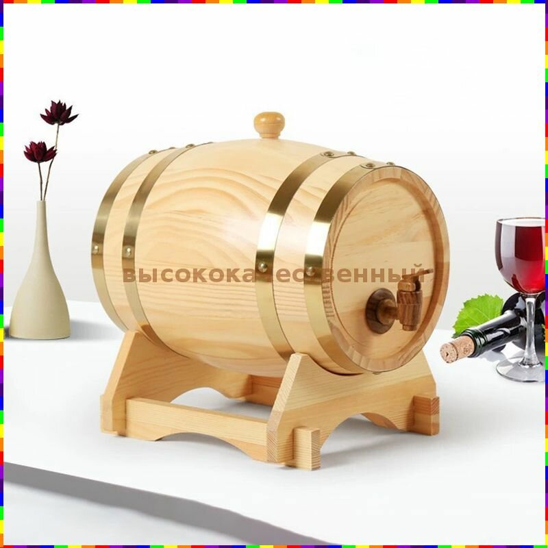 Дубовая бочка для выдержки самогона