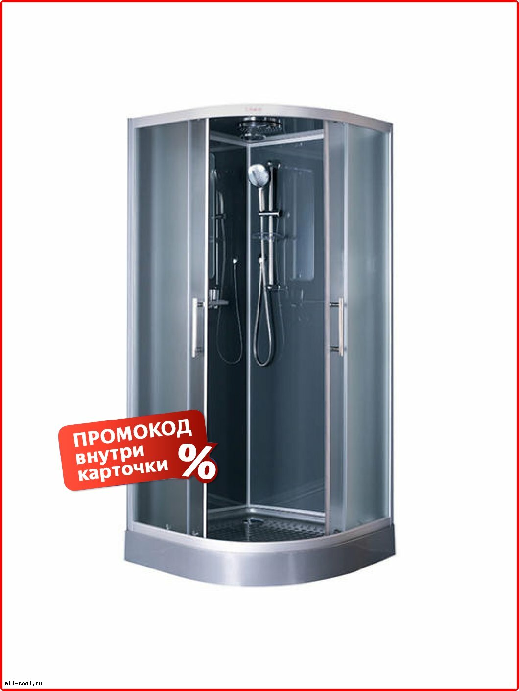 Душевая кабина Esbano Giotto 90x90 низкий поддон, четверть круга, белый