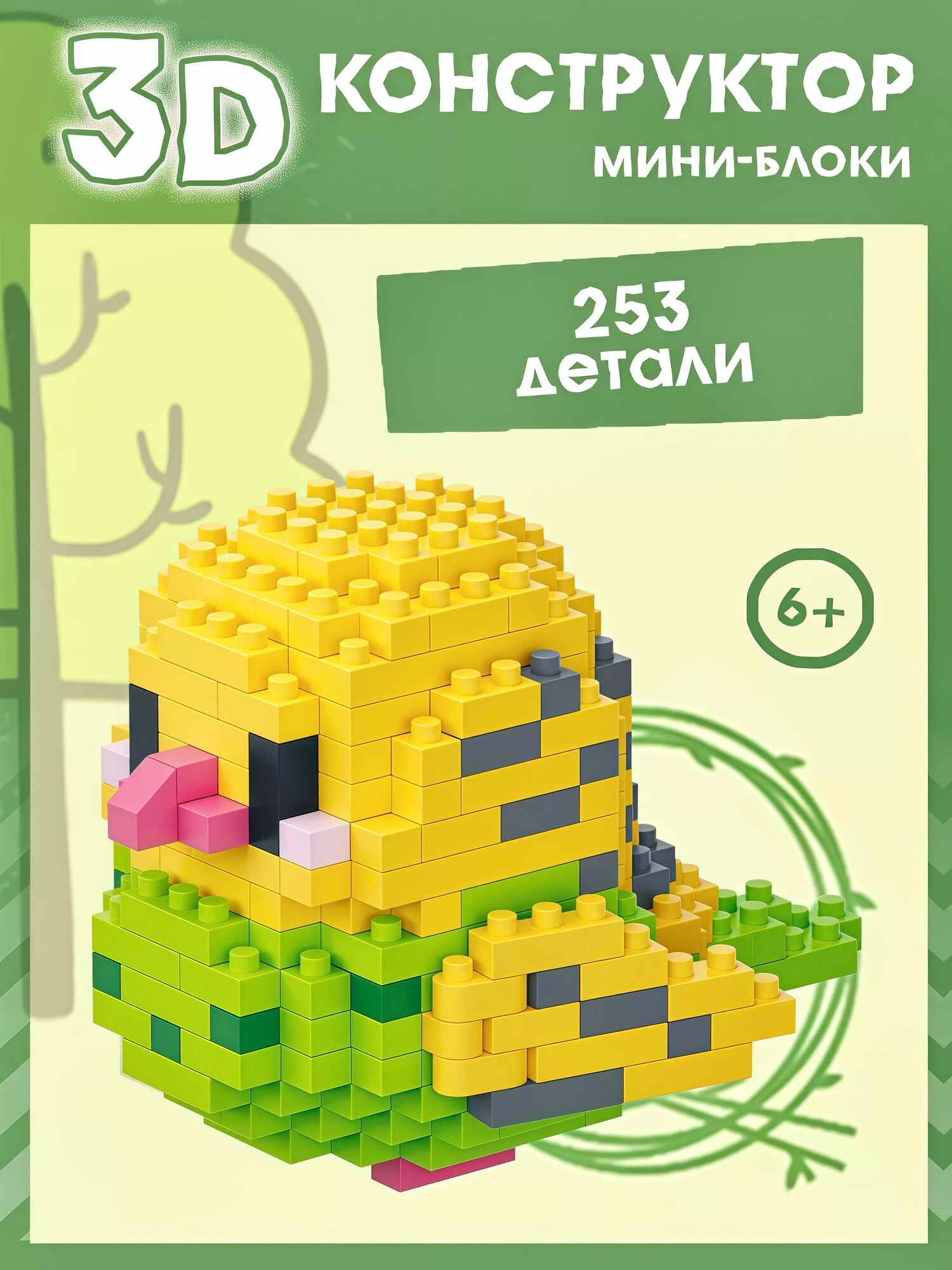 Мини конструктор, птицы, коробка