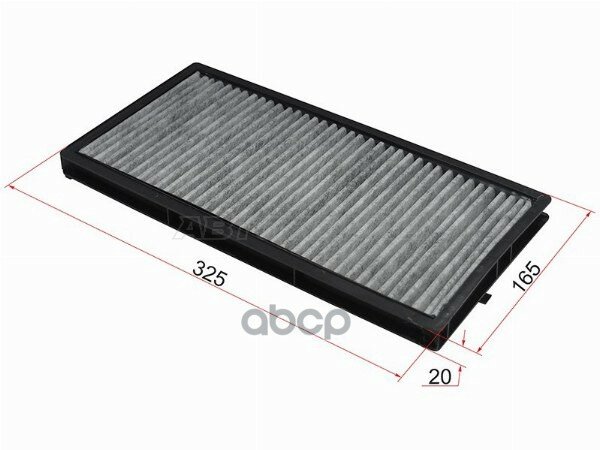 Фильтр салонный BMW 5-Series 88-96 / 7-Series 86-94 Sat арт. ST-64311390870