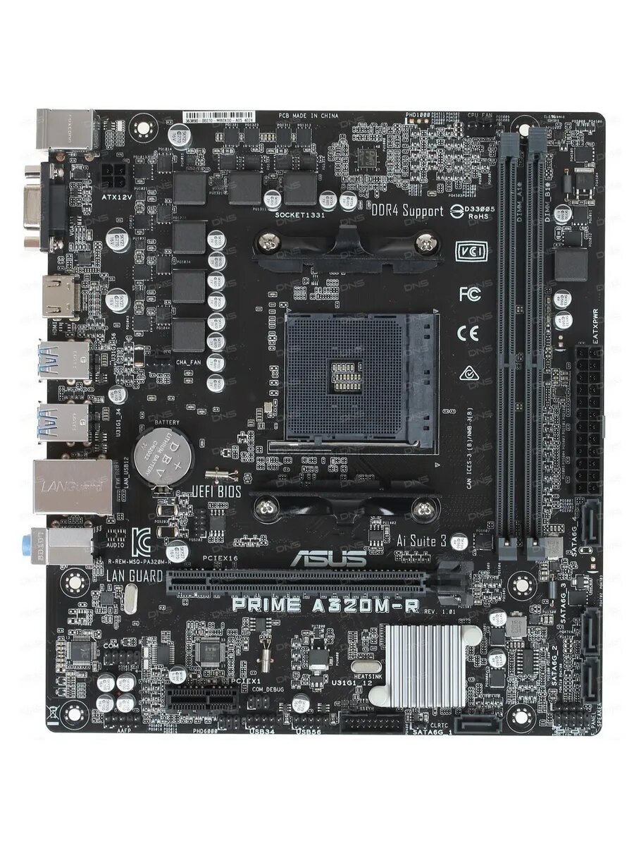Материнская плата PRIME A320M-R - AM4, DDR4
