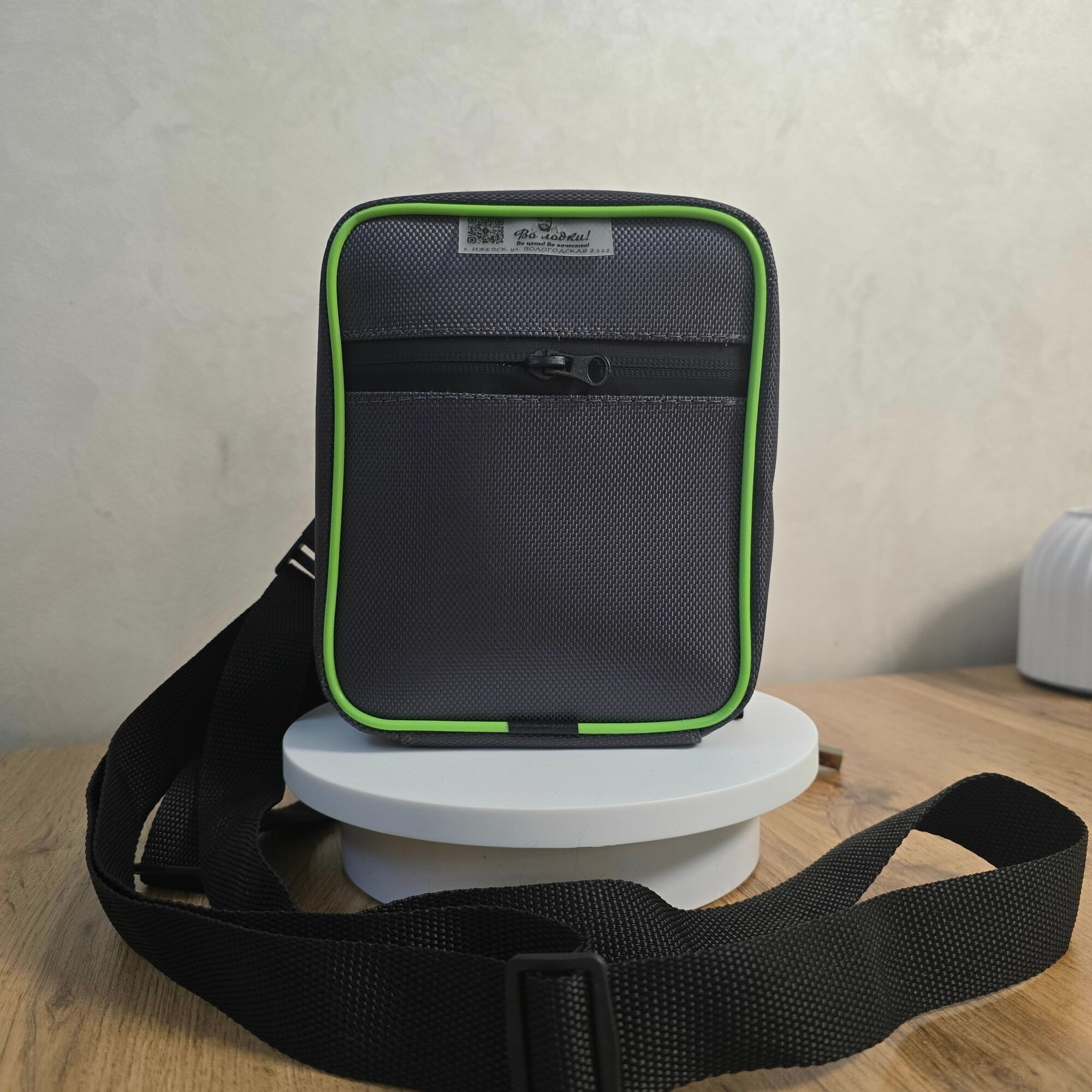 Чехол для рыболовного и охотничьего инвентаря