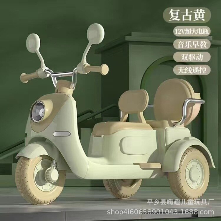 Детский электромобиль, двойной мотоцикл, для детей 1-10 лет, с пультом управления, аккумуляторный автомобиль для мальчиков и девочек, оптовая продажа от производителя