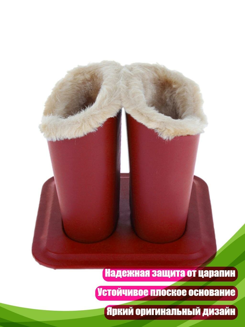 Чехол для очков из ПУ кожи, красный