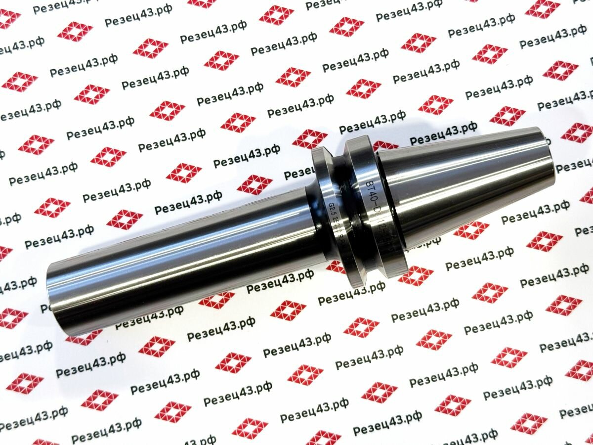 Высокоскоростной патрон BT40-DC12-150