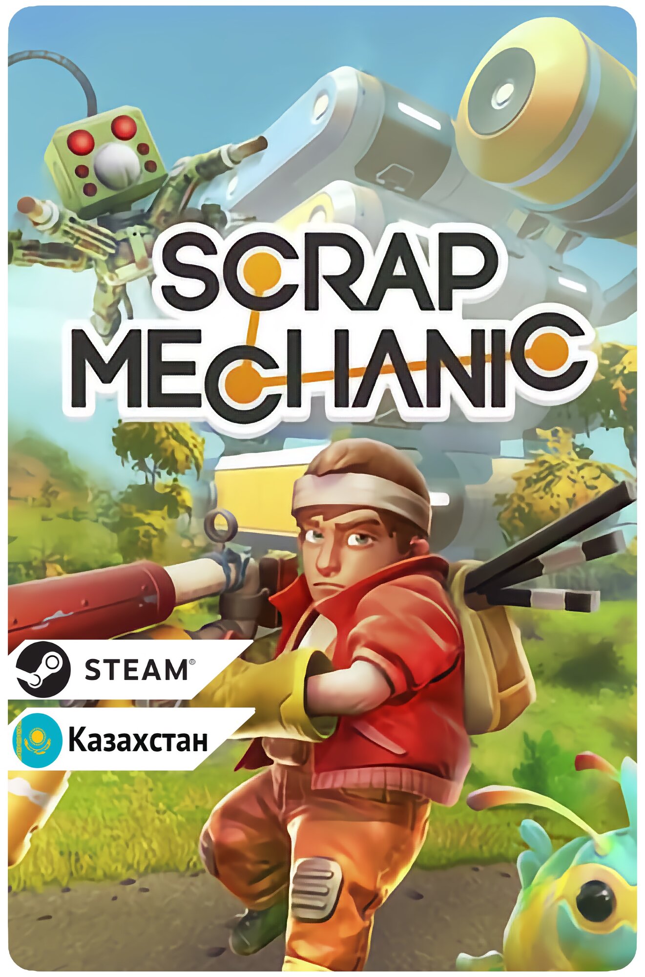 Игра Scrap Mechanic для PC (ПК) Steam, Steam GIFT, Казахстан