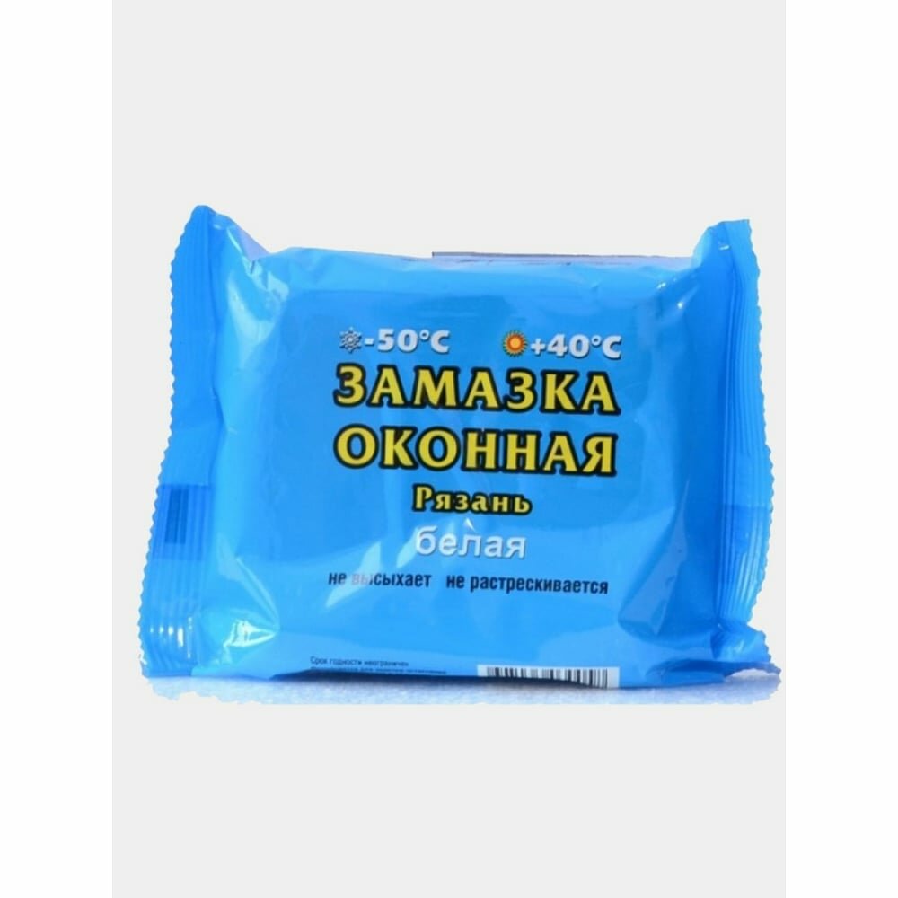 Оконная белая замазка лето 3006