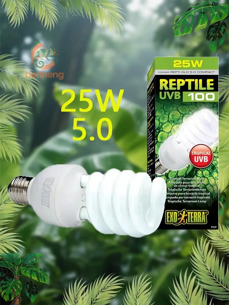 Exo-Terra Reptile UVB100 25W 5.0 Компактная УФ лампа для тропического террариума