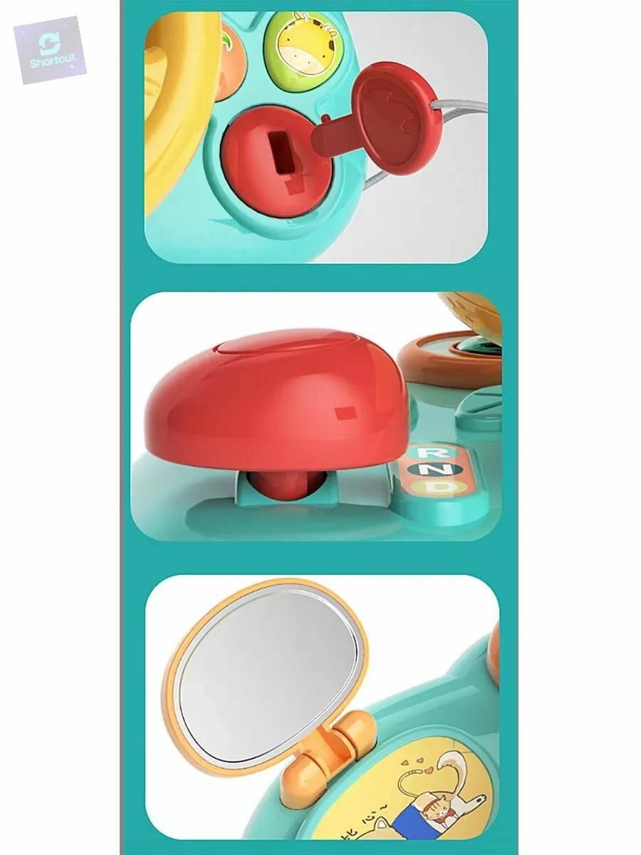 Интерактивная игрушка — фото 1