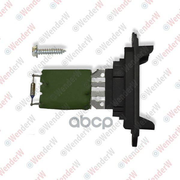 Резистор вентилятора отопителя CITROEN C2 (03-…), C3 (02-09), PEUGEOT 1007 (05-.) WenderW арт. WEKR0935