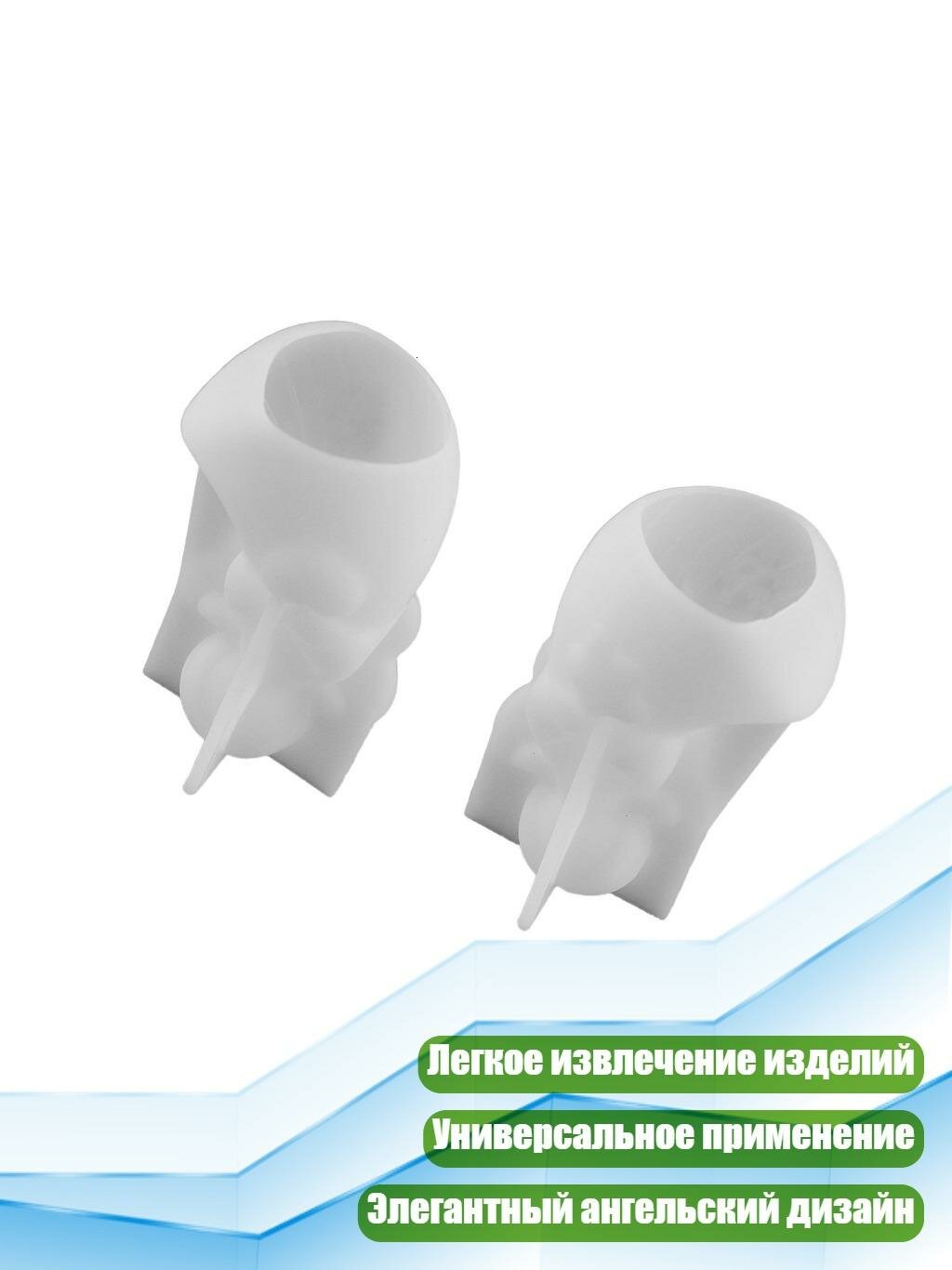 Силиконовые формы для свечей «Крылья ангела» (2 шт.), Большой