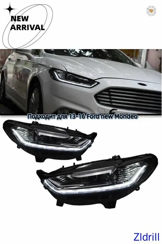 Фары автомобильные