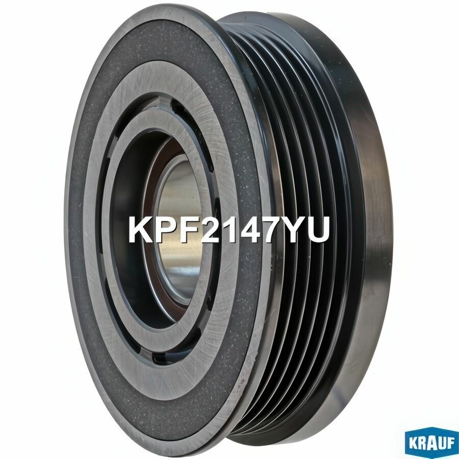 Шкив компрессора кондиционера, для Форд Фокус, Симакс, Вольво C30, S40, V50 арт KPF2147YU
