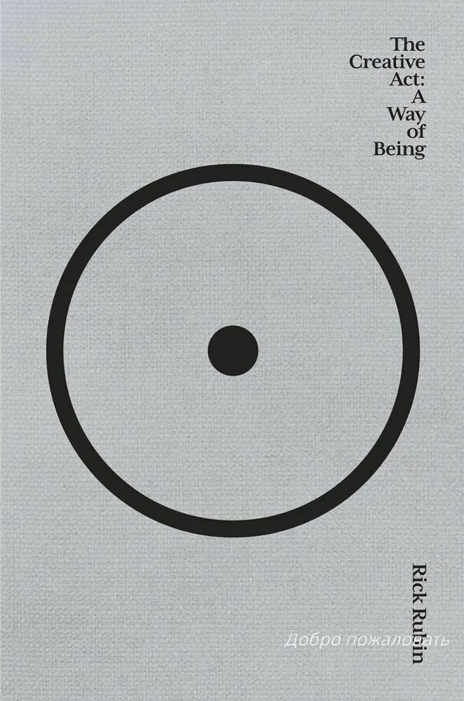 Печатная книга — фото 1