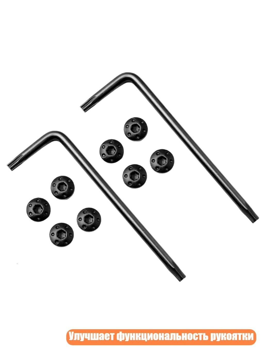 Стальные винты для рукояток 1911, Черный