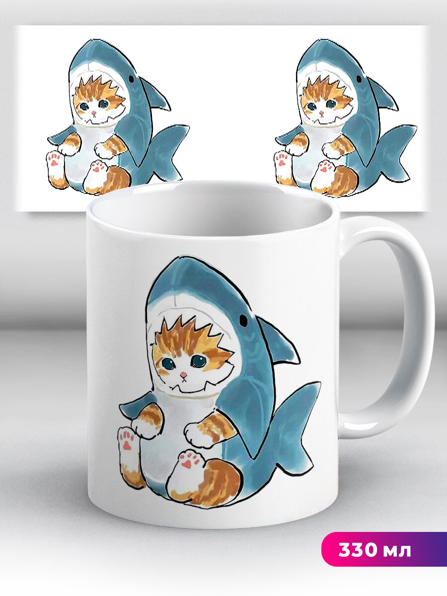 Кружка Милый котик кот акула сидит