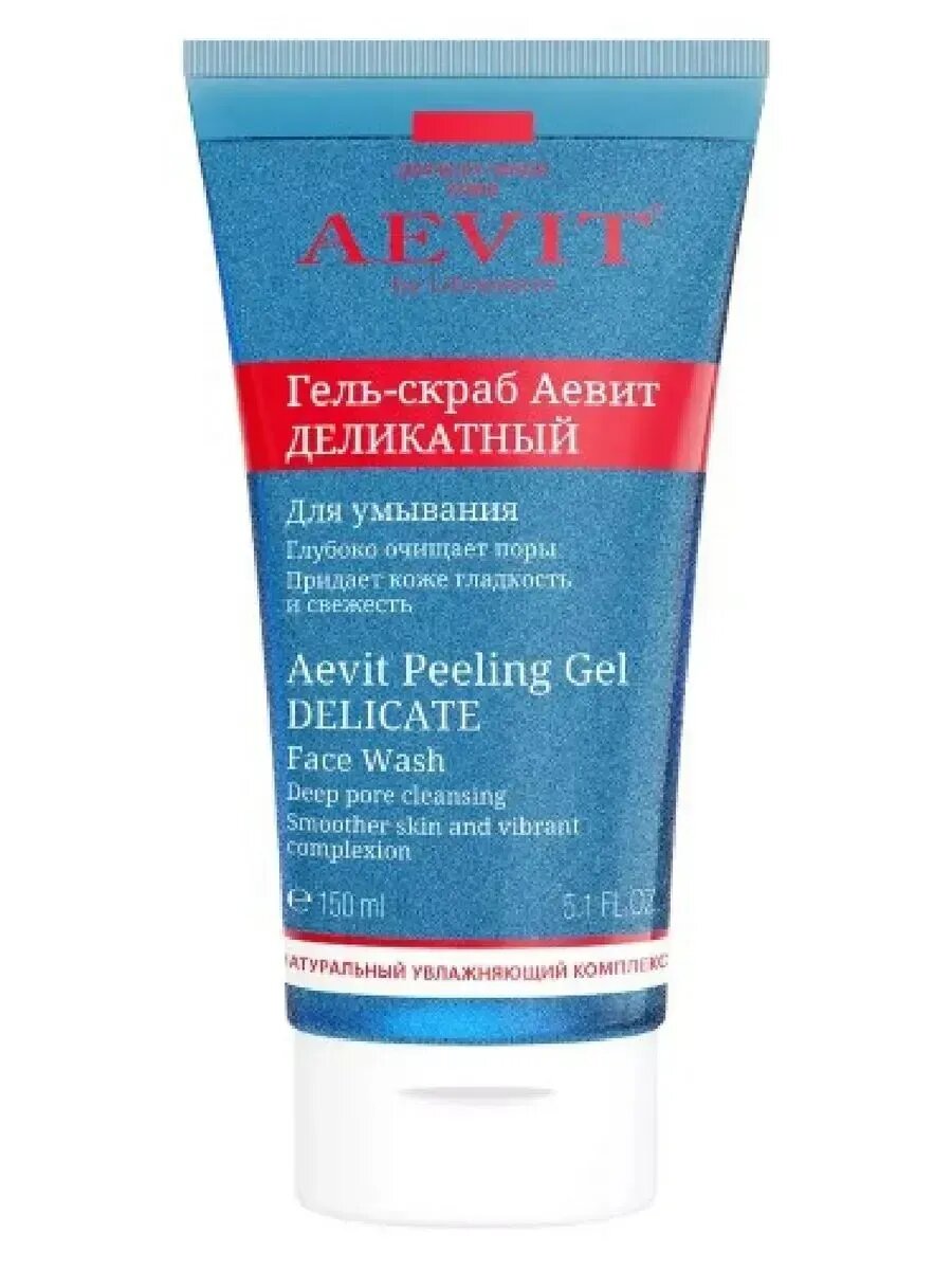 Librederm Скраб гель для умывания 150 мл