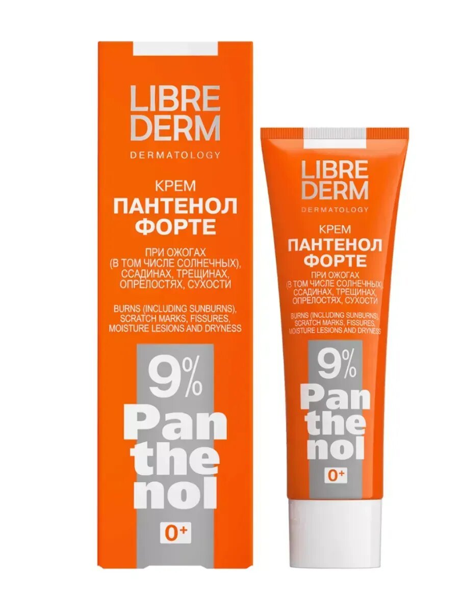 Librederm Крем Пантенол Форте 9% при ожогах 30мл