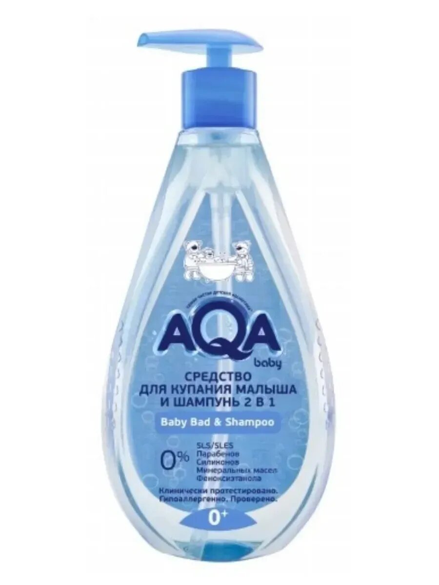 Aqa baby Средство для купания малыша и Шампунь 2 в 1 250мл