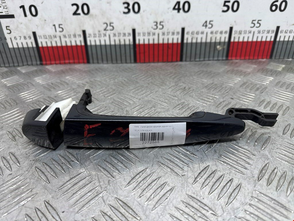 Ручка двери наружная задняя левая BMW X5 (E70) 51217137053 арт. 2272565