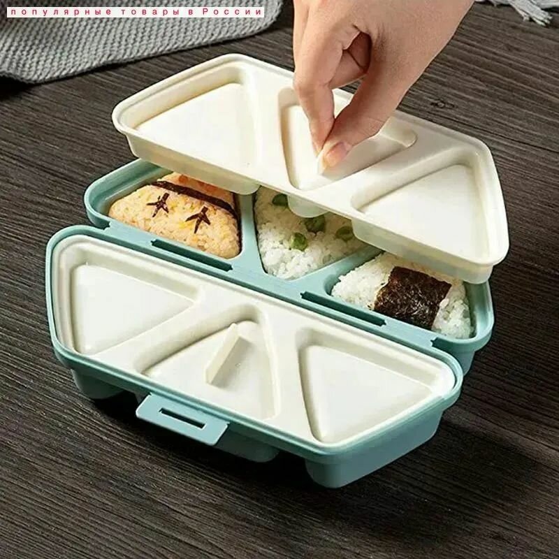 Большая форма для приготовления онигири