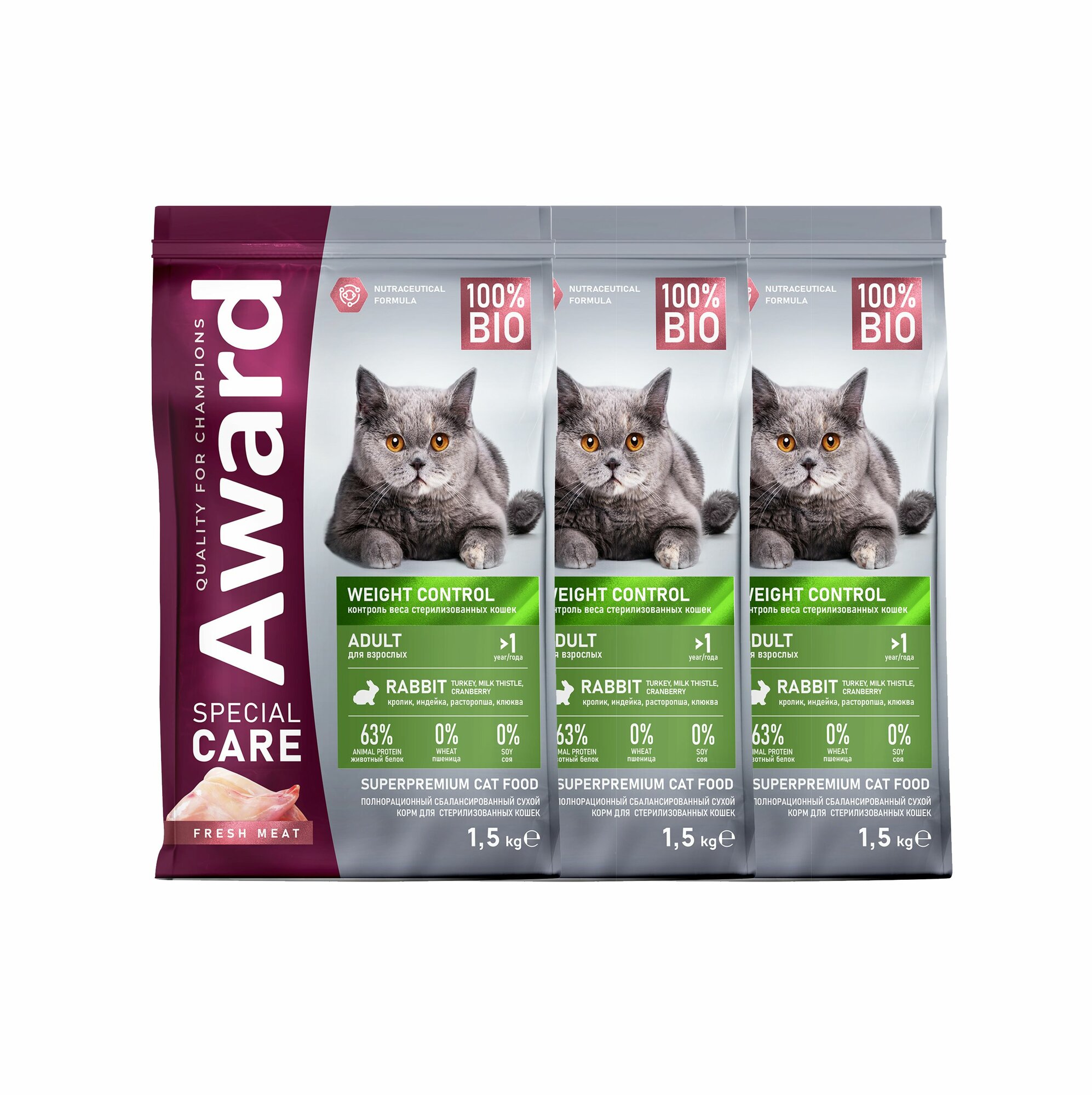 Сухой корм AWARD SPECIAL CARE Weight Control для взрослых стерилизованных кошек для контроля веса со свежим мясом кролика 1,5кг x 3 шт.