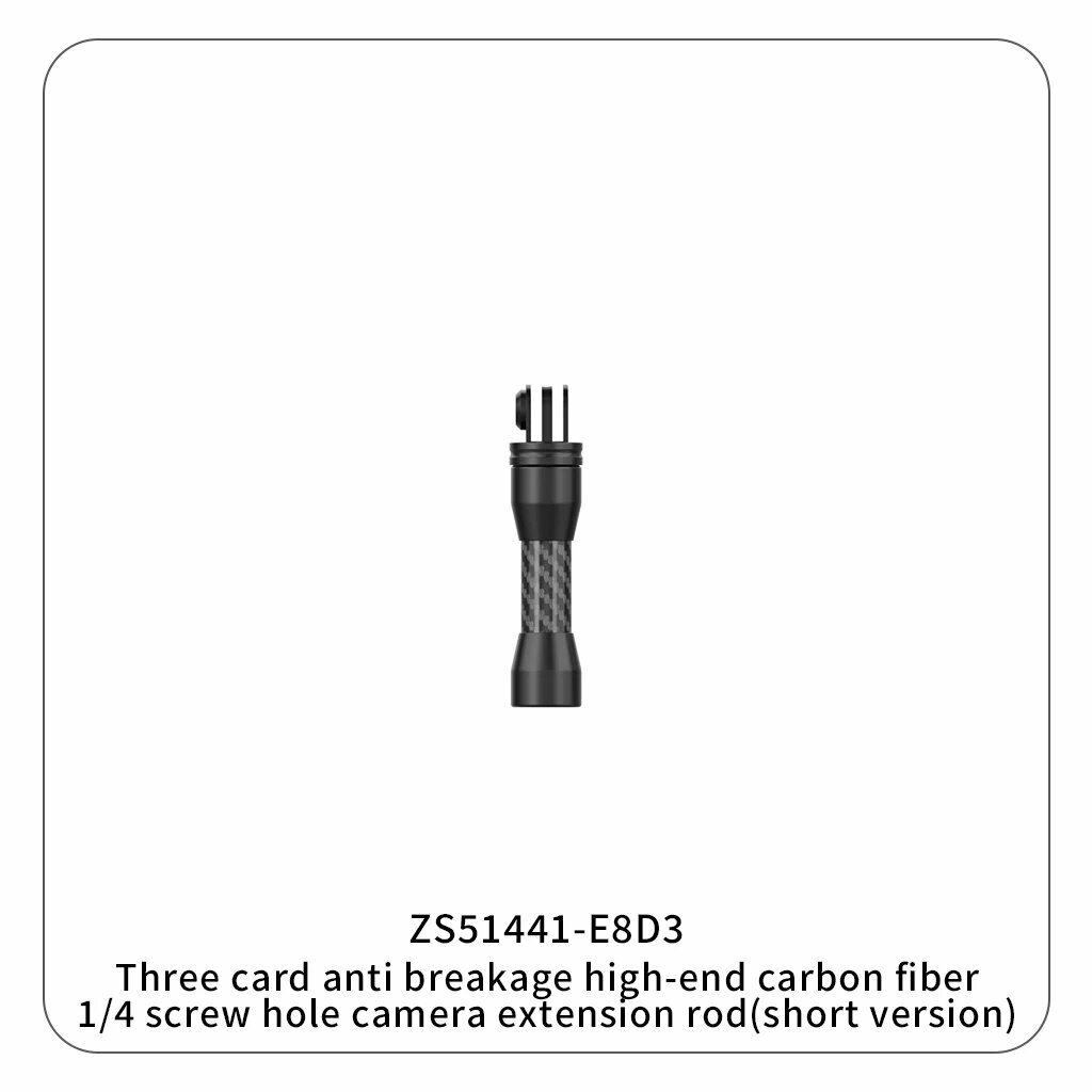 Удлинитель для камеры BGNing ZS51441, Three Card 95mm