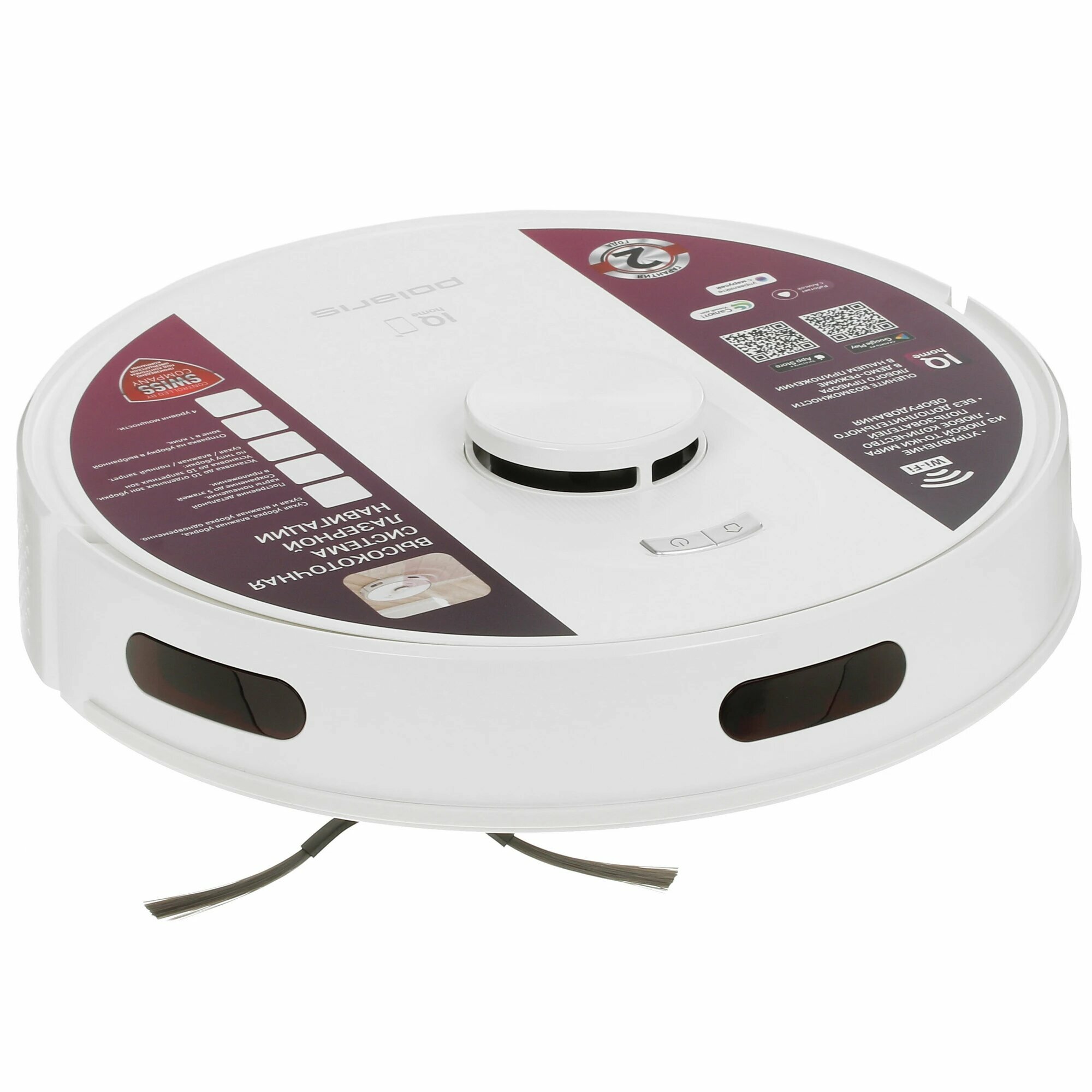 Робот-пылесос Polaris "PVCRDC 5002", управление со смартфона, Wi-Fi, белый