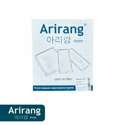 Фильтр салонный, ARIRANG ARG324491