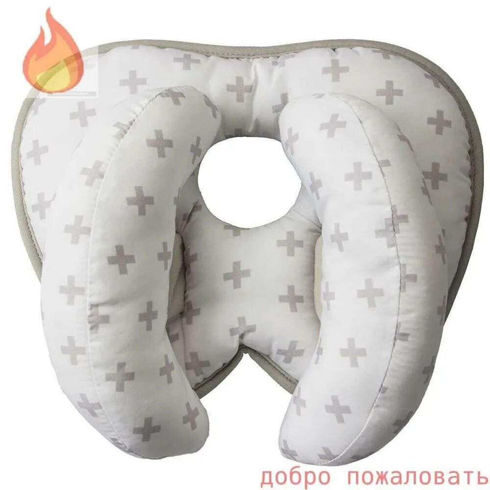 Подушка для новорожденных 9FF502479_CHL 100x100 см, AirFoam