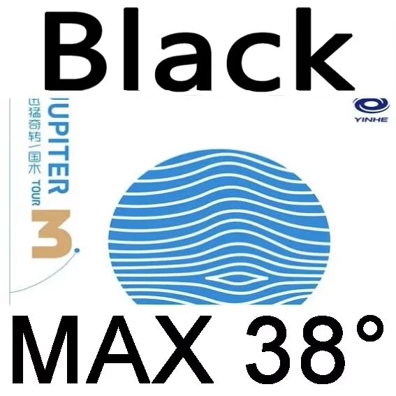 Yinhe Jupiter 3 ракетка для настольного тенниса, черная, MAX 38