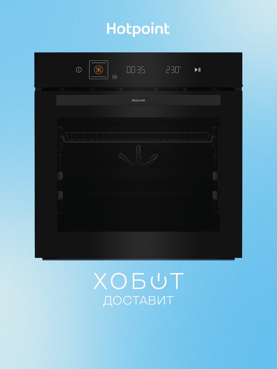 Духовой шкаф Hotpoint HETF 1351 AH BL