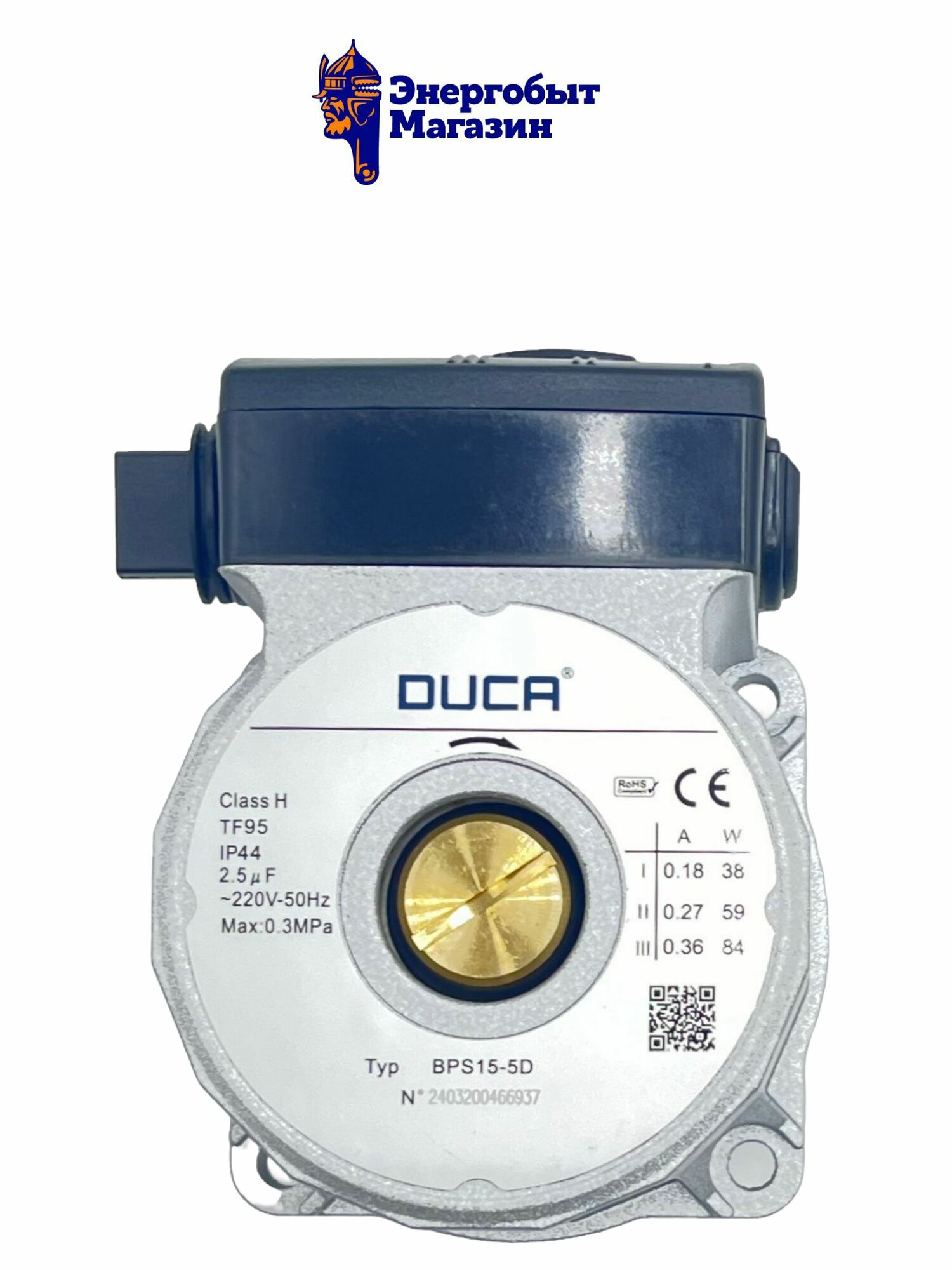 Мотор насоса DUCA 15-50 Wilo для котлов VIESSMANN, FERROLI, PROTHERM, VAILLANT, NOVA FLORIDA, THERMEX, ARISTON, KENTATSU 39807390 721957500 0020023217 36601431 7830453 7876467 7856848 398063950