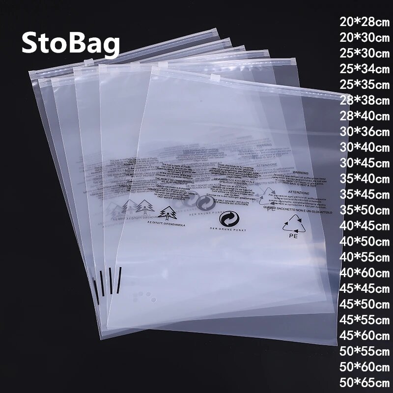 СтоБаг пакеты прозрачные пластиковые 50 шт 10 Wires, 50pcs - 20cmx28cm