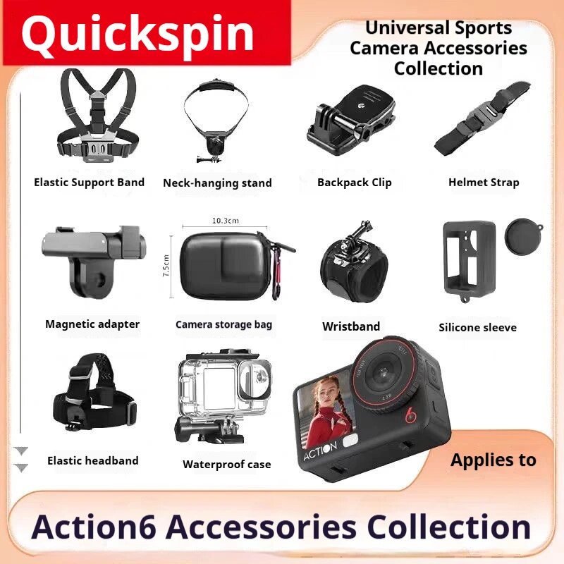 Комплект аксессуаров DJI Osmo Action 6, Basic Version — фото 1