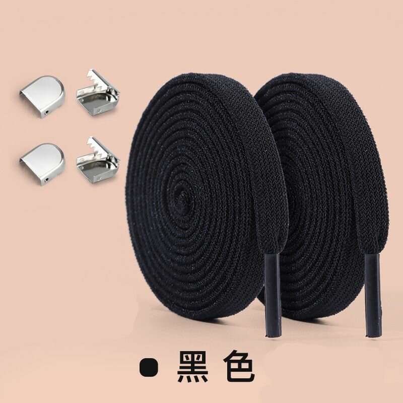 Черный-Шнурки для обуви