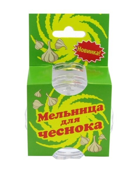 Мельница для чеснока, пластиковый прозрачный корпус, размер 4х8 см